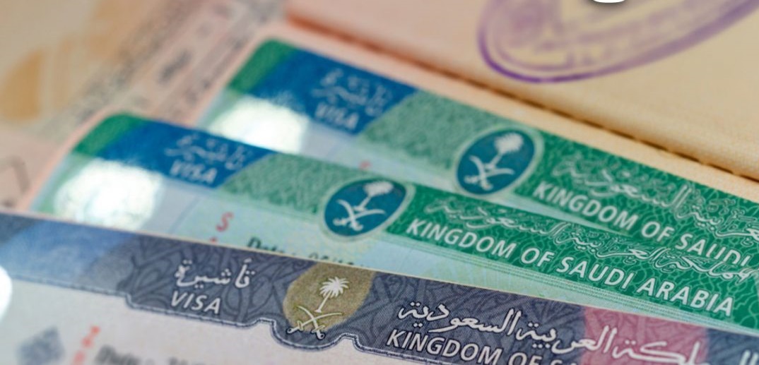 Saudi Enaya